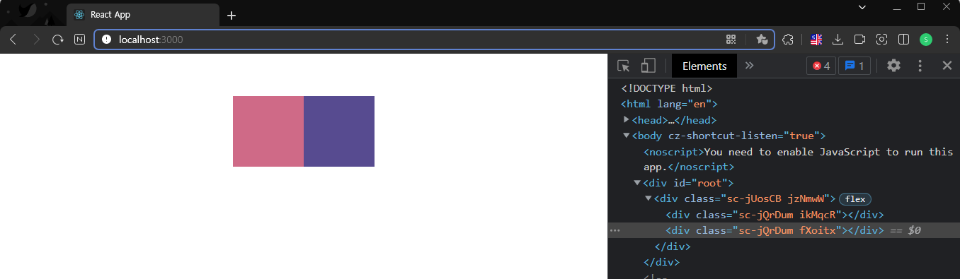 React - Styled Components 사용 방법