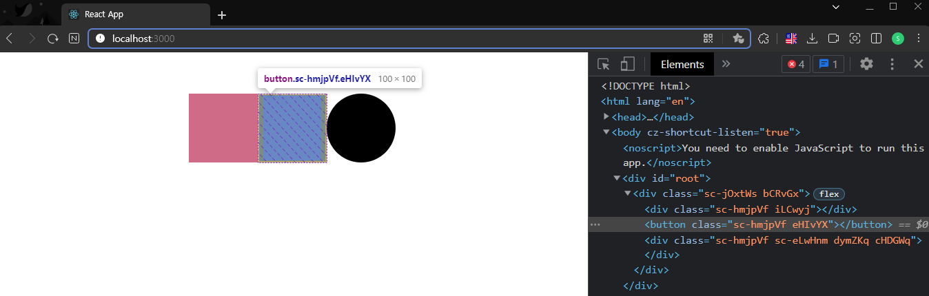 React - Styled Components 사용 방법