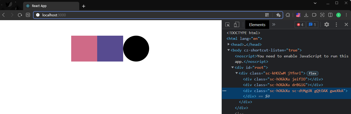 React - Styled Components 사용 방법
