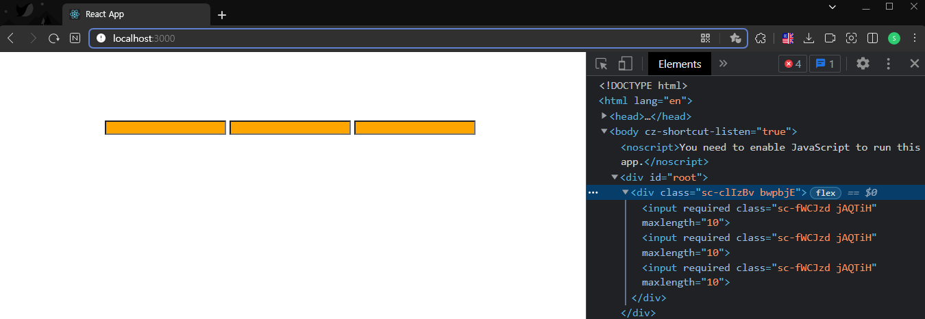 React - Styled Components 사용 방법