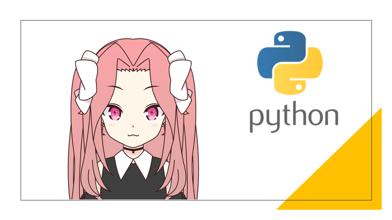 [Python : 코딩 테스트 알고리즘] Greedy 알고리즘