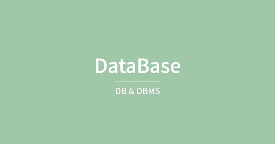 DB & DBMS