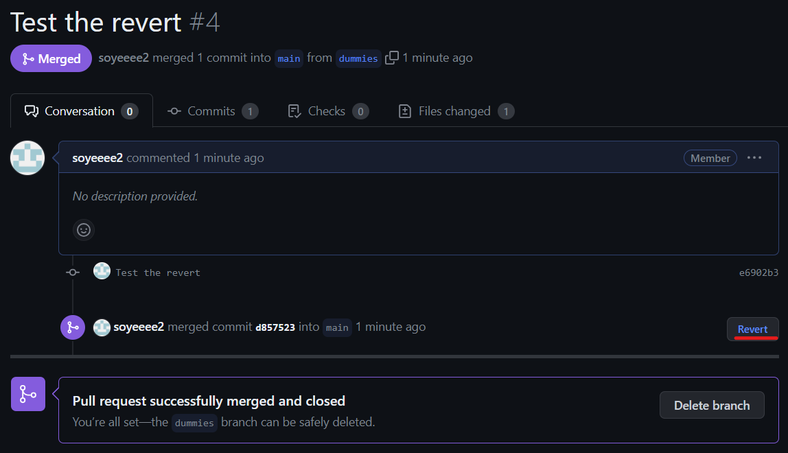 Github Pull Request Merge 후 취소하는 방법(Revert)