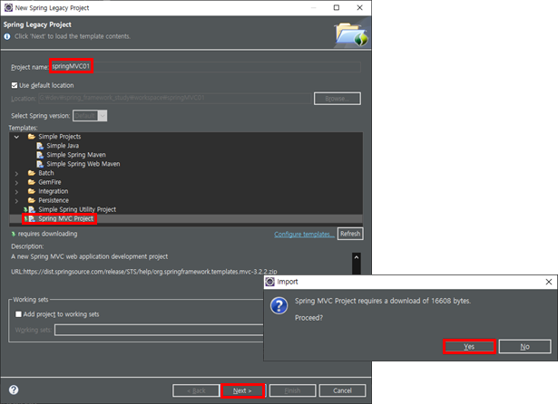 [Spring Framework] 스프링 프레임워크 시작하기 (3) - Spring 프로젝트 생성