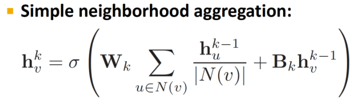 GNN :: GCN, GraphSAGE, GAT 간단 정리