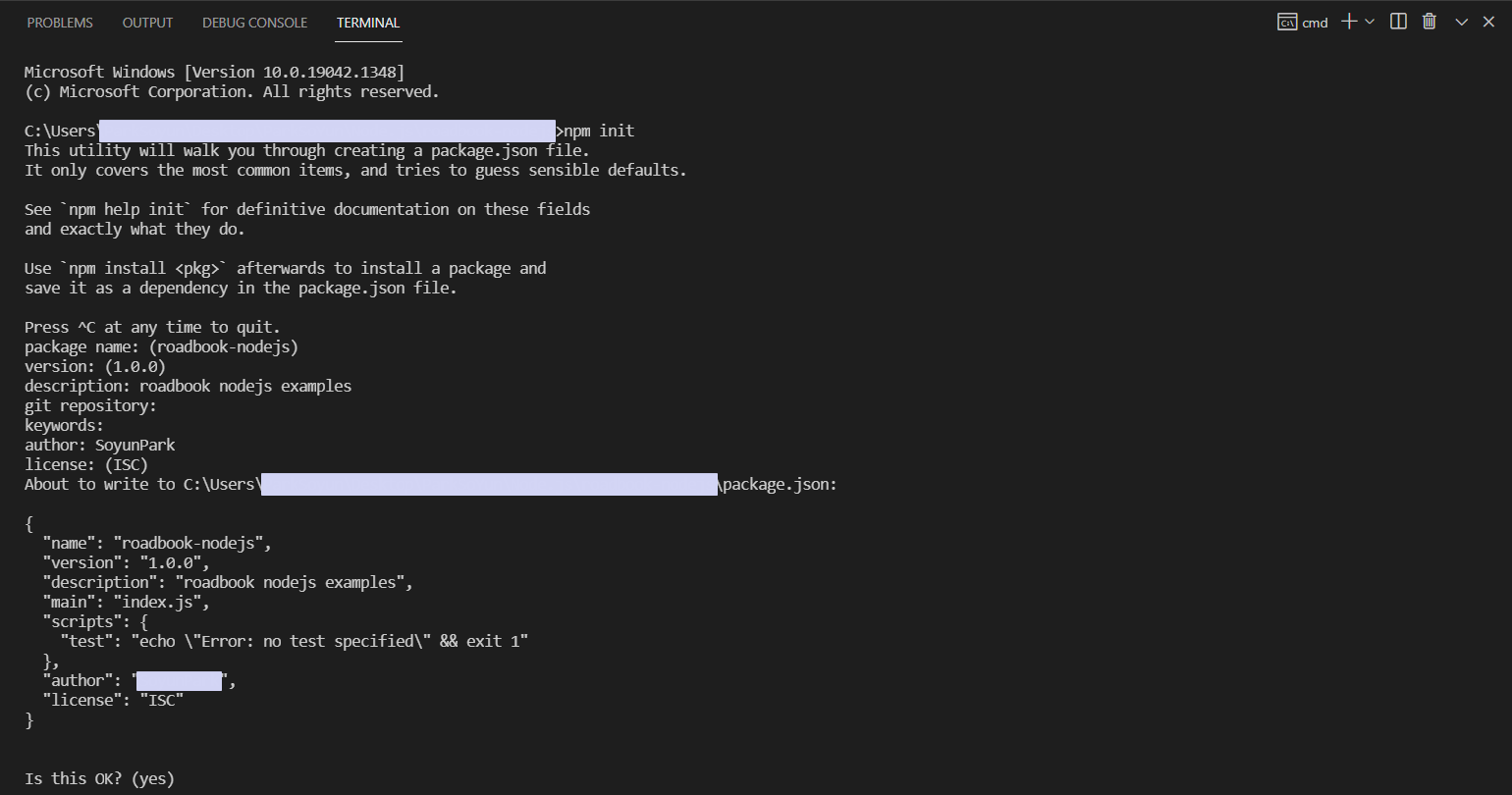 Npm Npm 용어가 Cmdlet 함수 스크립트 파일 또는 실행할 수 있는 프로그램 이름으로 인식되지 않습니다