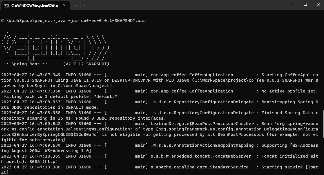 [Springboot] vscode war/jar파일 배포[maven]