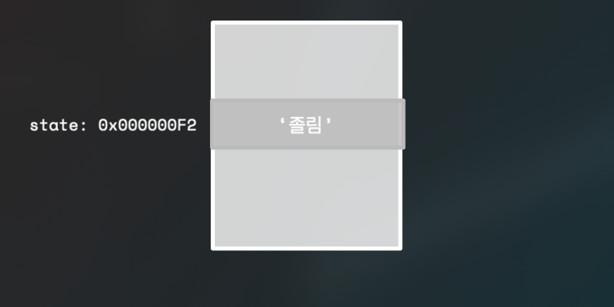 [JS] 원시 값과 객체의 비교