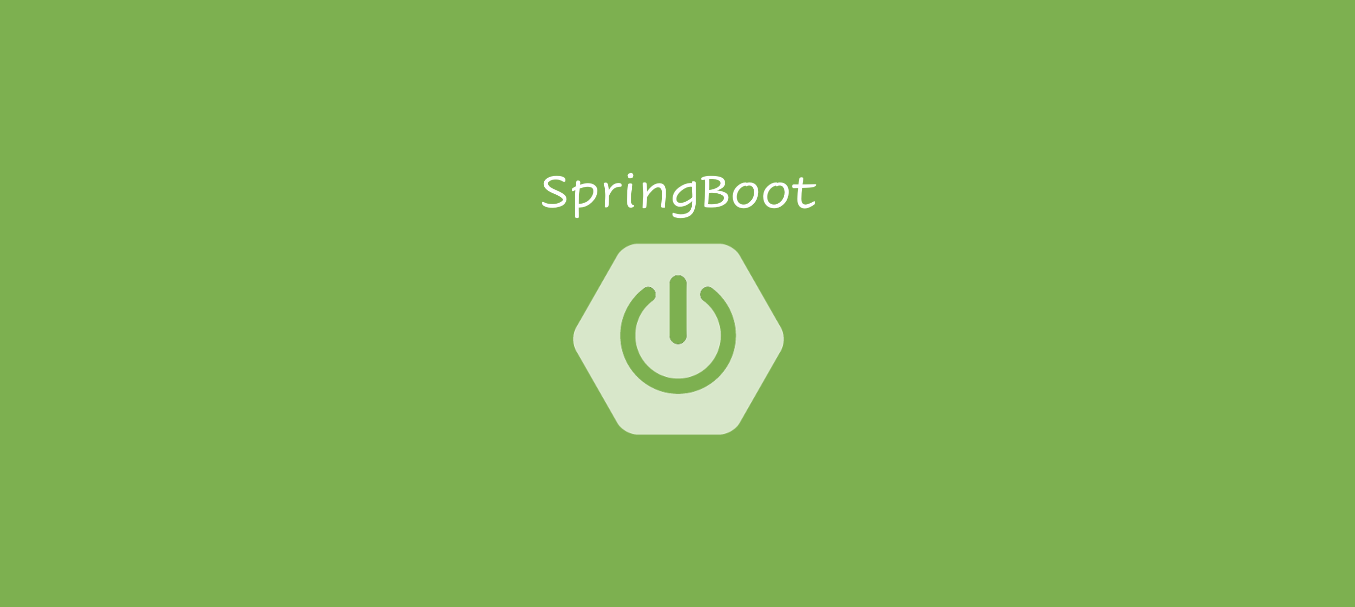 [ SpringBoot ] 액츄에이터 ( Actuator )
