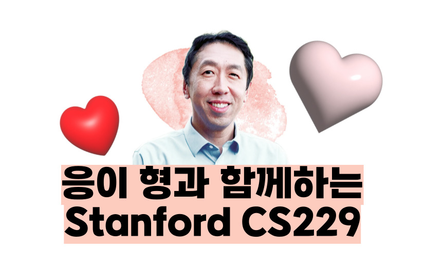 [CS229] 5 - Generative learning algorithm