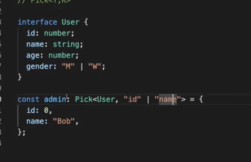 TypeScript 타입스크립트 (3)