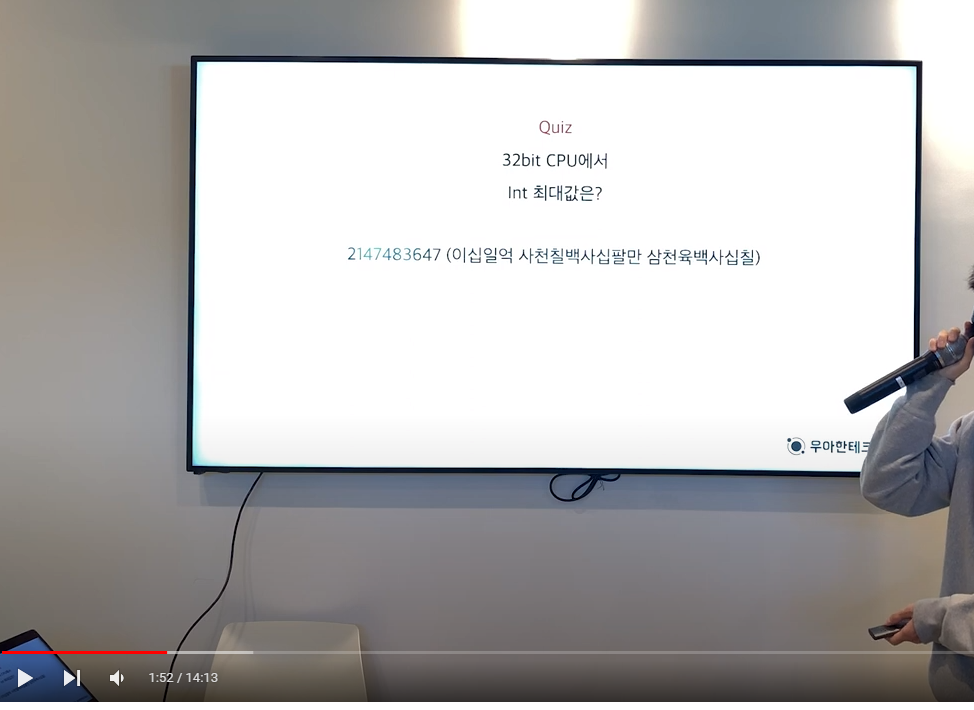 오늘의 개발 주제는 자바옵셔널