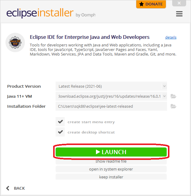JAVA 이클립스 설치 | 자바 IDE 추천