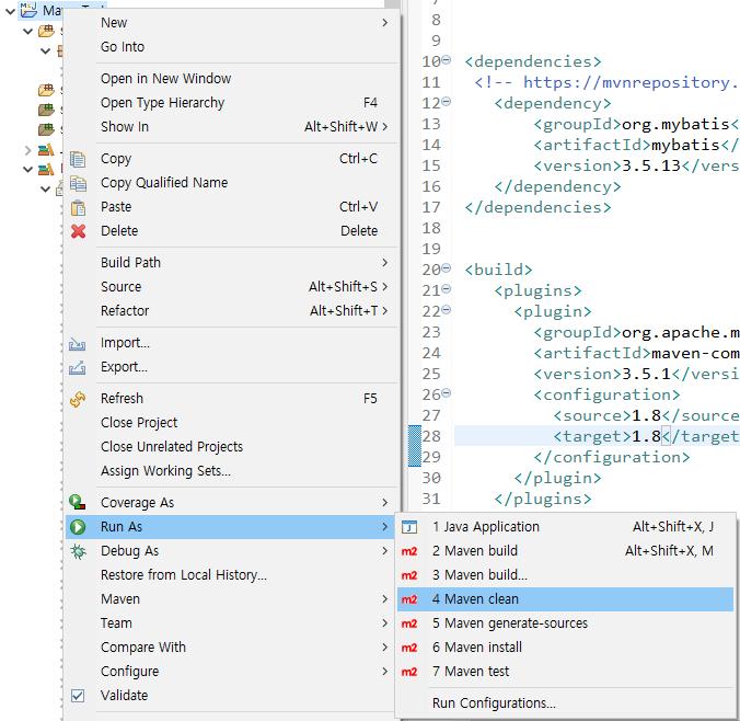 [자바] Maven & lombok