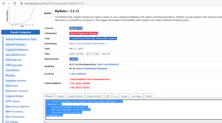 [자바] Maven & lombok
