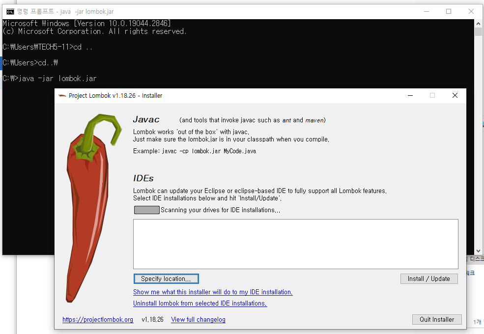 [자바] Maven & lombok