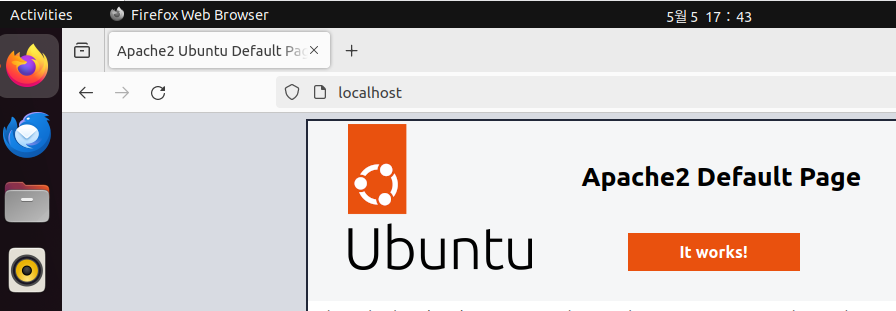 (Ubuntu 22.04)APM 세팅 명령어 정리