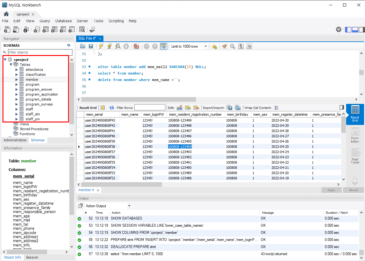 unhandled exception 'cp949' codec can't decode 해결