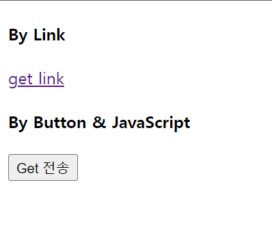 Servlet & JSP로 get, post 만들기