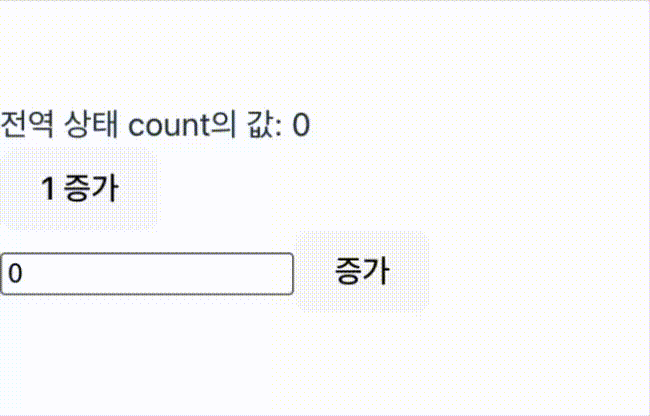 [ React ] React Redux