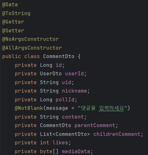 [Spring Error] JSON 파싱 에러