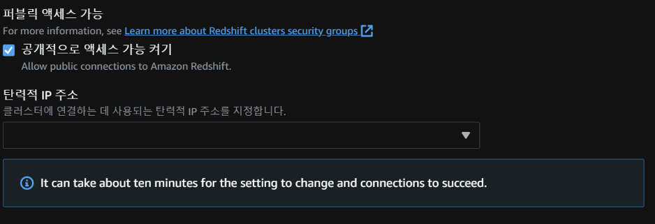 Til 데이터 웨어하우스와 Sql과 데이터분석 2