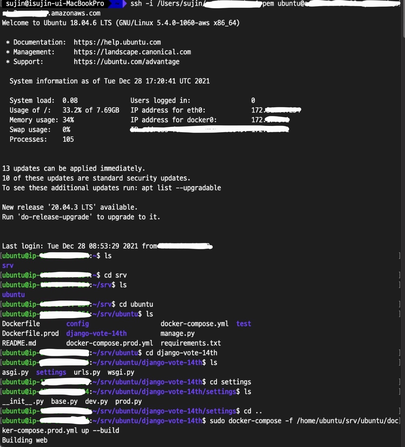 [Docker] Mac 터미널에서 ec2 서버 접속하기