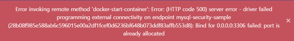 포트 사용 중인 문제 간단하게 해결하기 Docker 컨테이너 실행 에러 해결