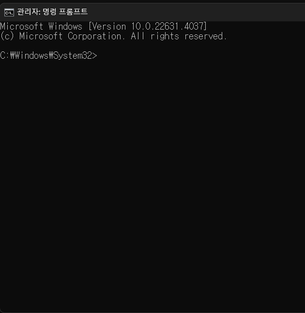 포트 사용 중인 문제 간단하게 해결하기 Docker 컨테이너 실행 에러 해결