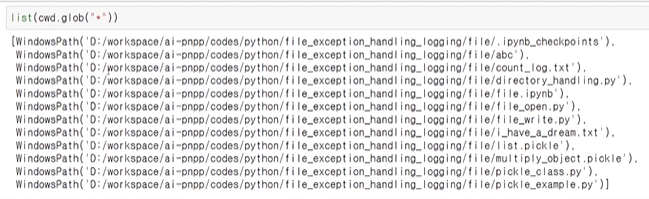 [Python Basics for AI] File / Exception / Log Handling