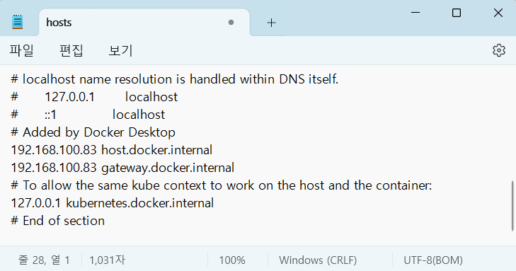 [싸피셜이 알려드림: 기술편] localhost와 127.0.0.1의 차이