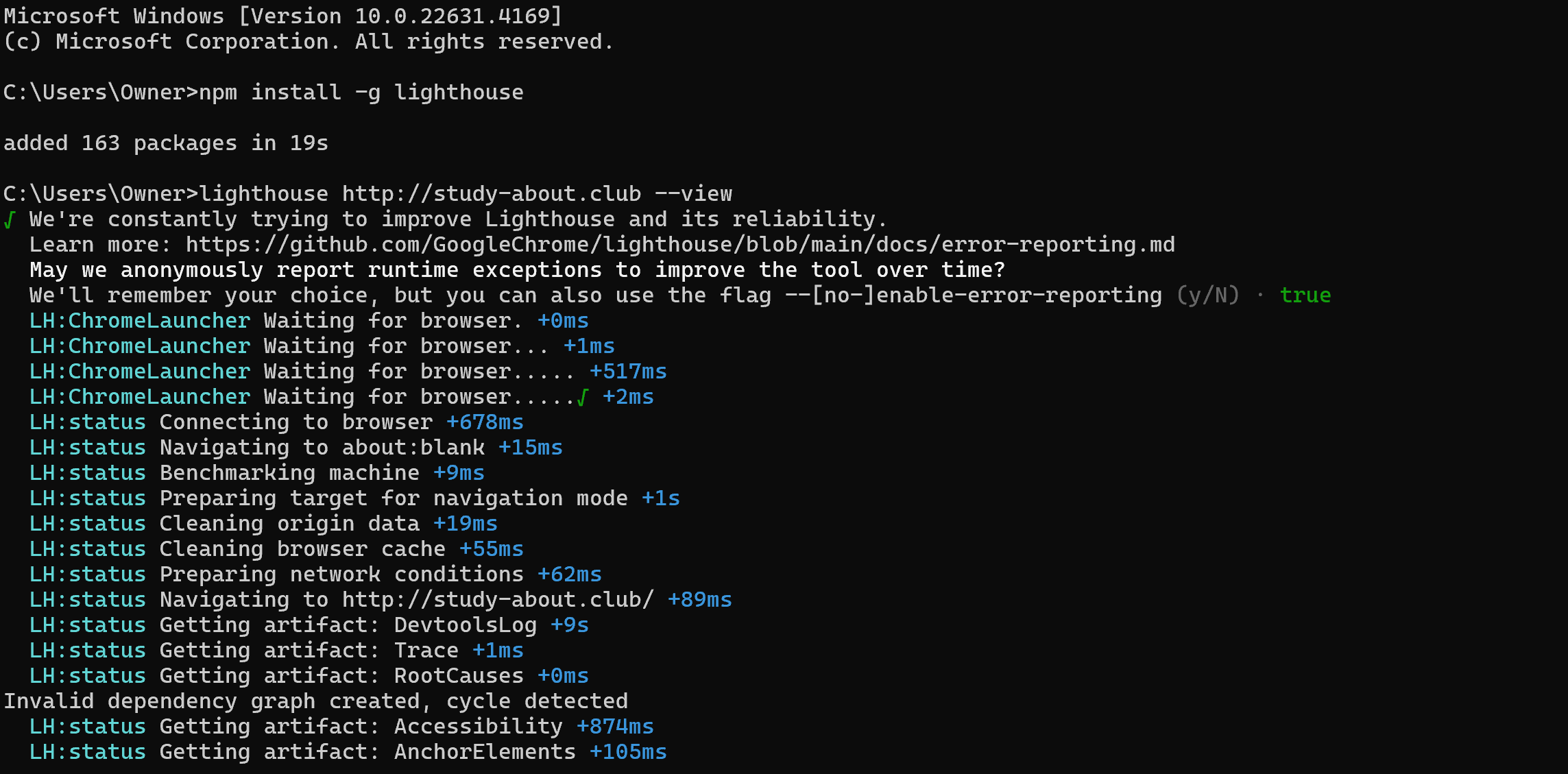 사이드 프로젝트 (서비스 개선)