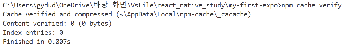 React Native Til Npm Start 오류 Typeerror Invalid Character In Header Content X React Native