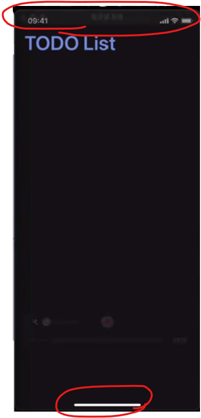 [React Native TIL] SafeAreaView, StatusBar, Dimension ...