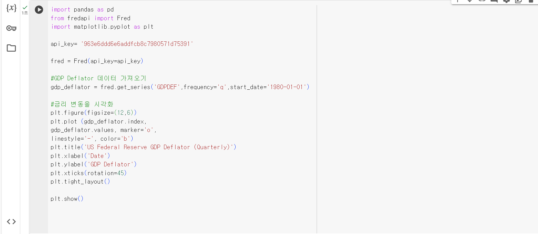 Matplotlib를 이용한 금리 변동 그래프 만들기