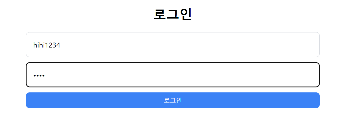 240911 TIL 개인과제(MBTI 프로젝트) 마무리