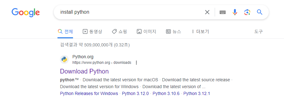 Robot Frameworks [1-1] - Setup