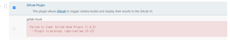 Jenkins-Gitlab-Springboot-Build Trigger Deploy Jenkins-Gitlab-Springboot-Build Trigger Deploy
