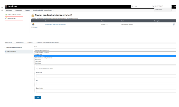 Jenkins-Gitlab-Springboot-Build Trigger Deploy Jenkins-Gitlab-Springboot-Build Trigger Deploy