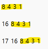 [PS] 백준 12852: 1로 만들기 2