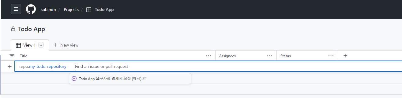 SEB_Pre-Project - Git 학습
