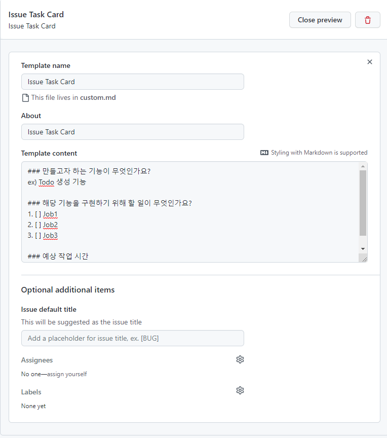 SEB_Pre-Project - Git 학습