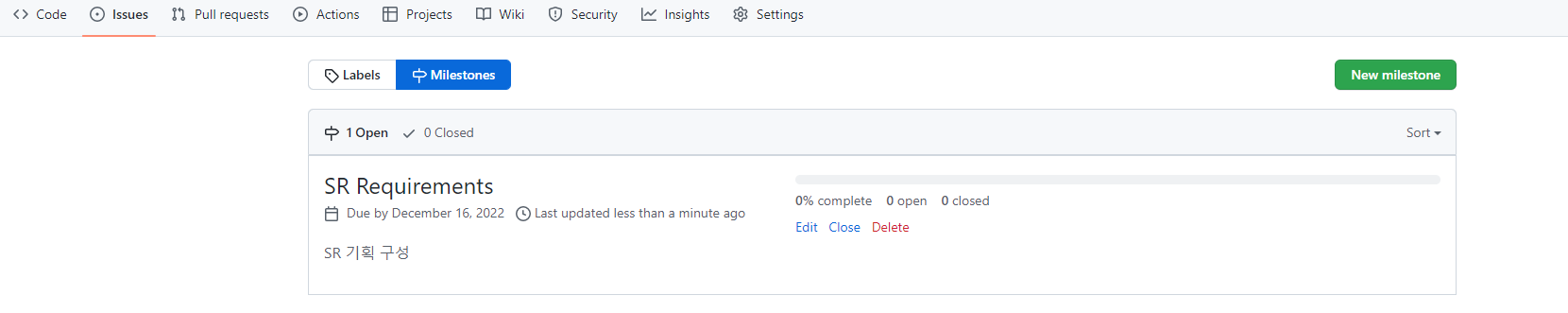 SEB_Pre-Project - Git 학습