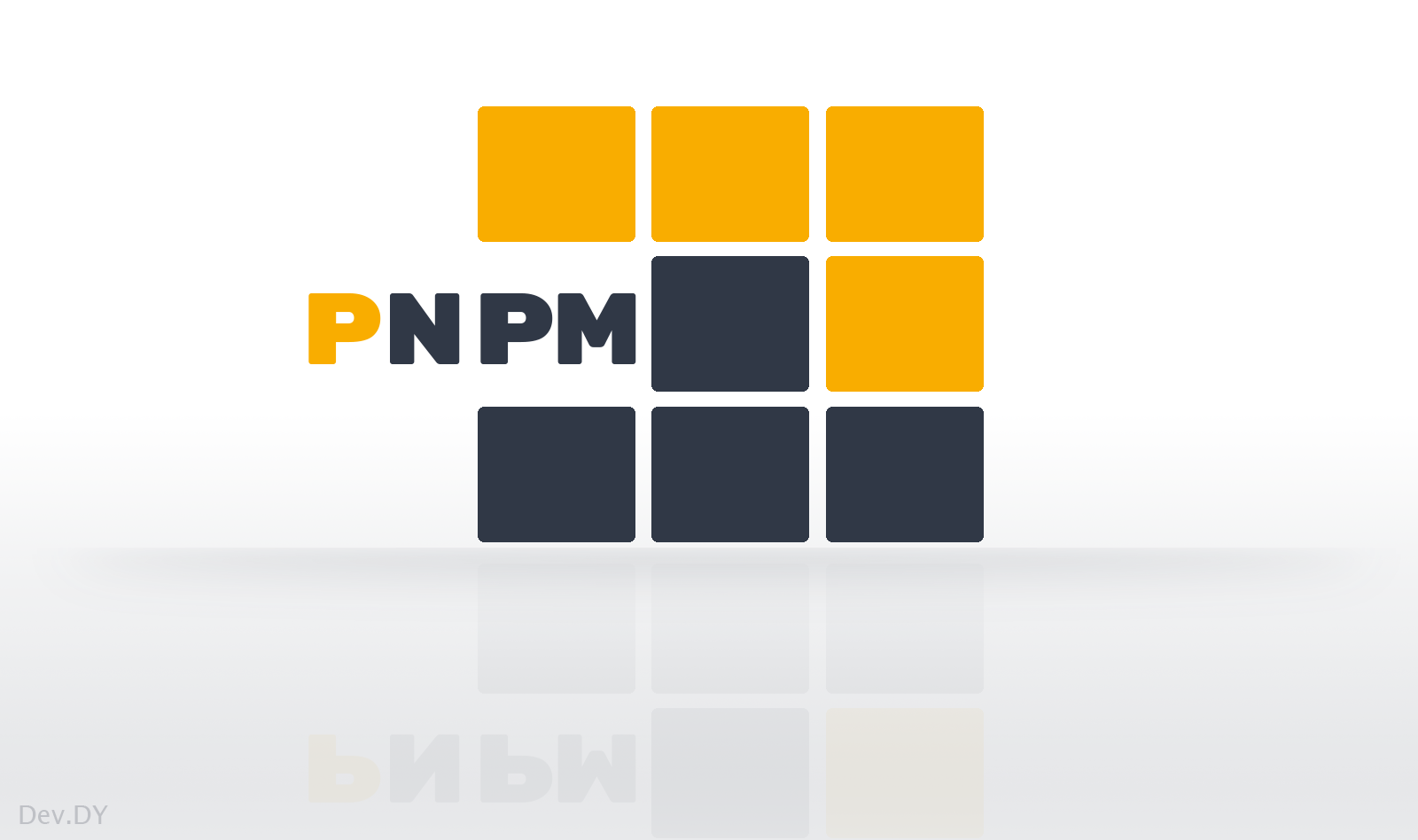 pnpm vs npm