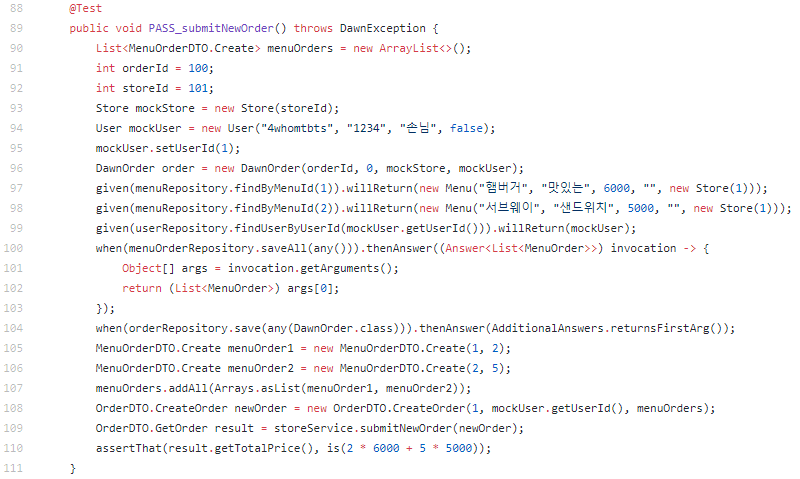 Spring boot test 101 - 테스팅이란?