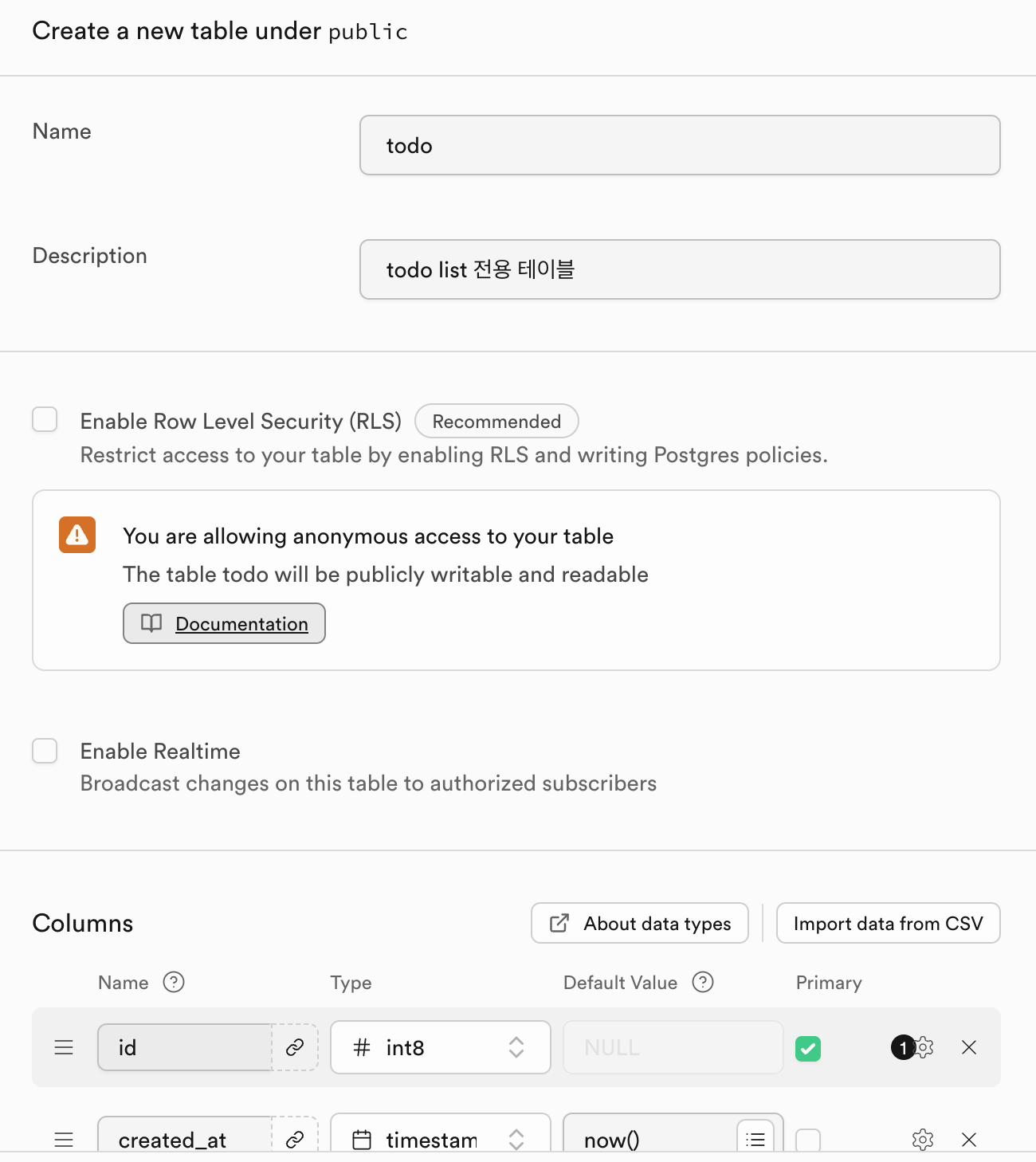 Supabase로 투두리스트 만들기