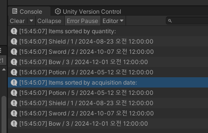 [DesignPattern] Iterator Pattern
