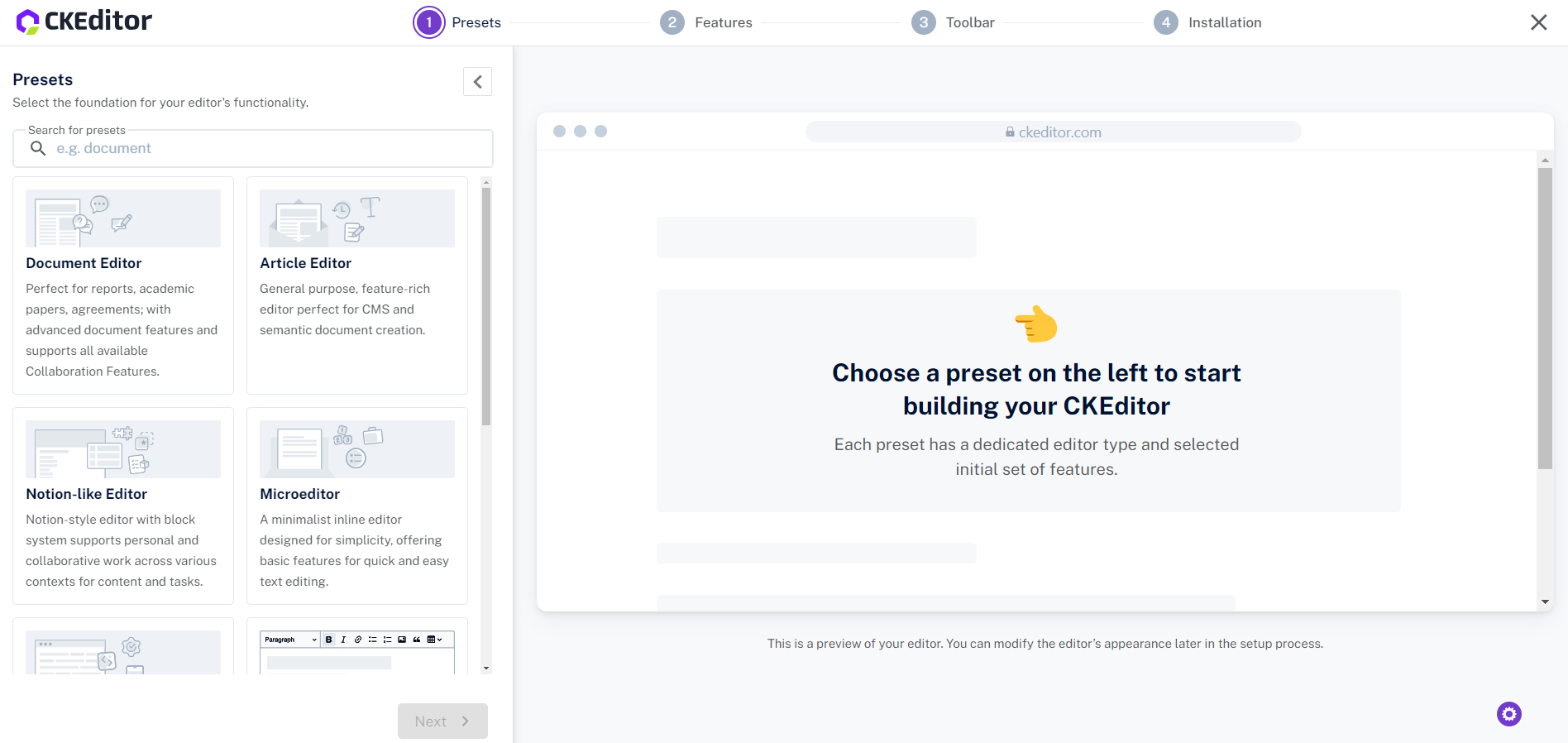 CKEditor 적용하기