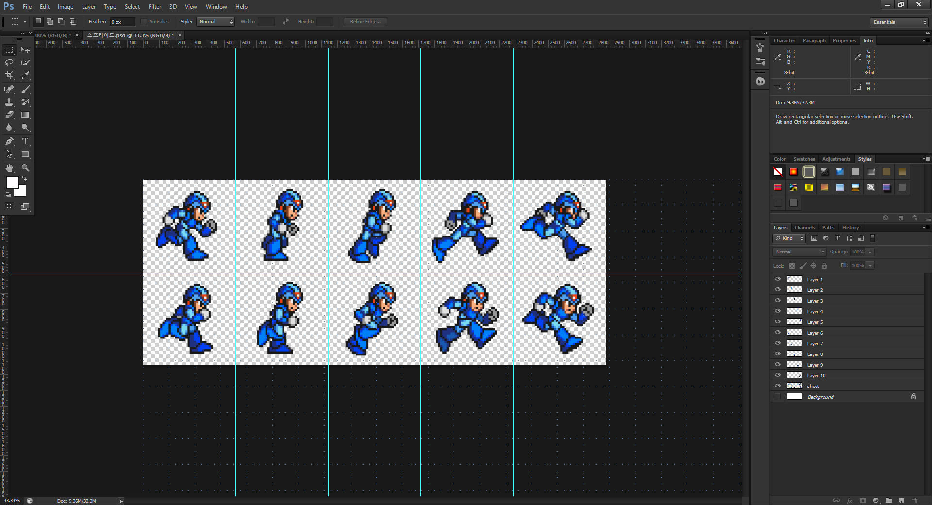 APNG 제작하고 웹에서 사용해보기