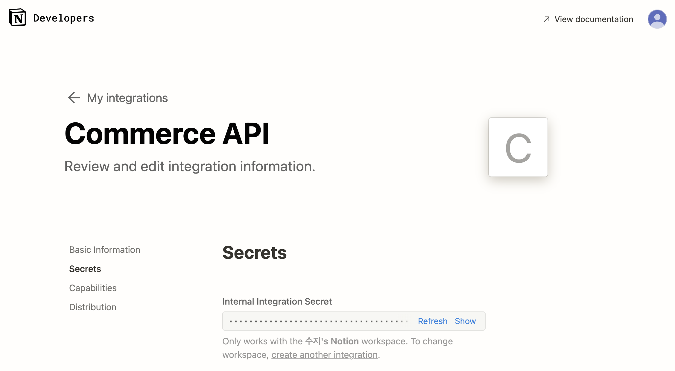 Notion Api 연동 데이터베이스 가져오기